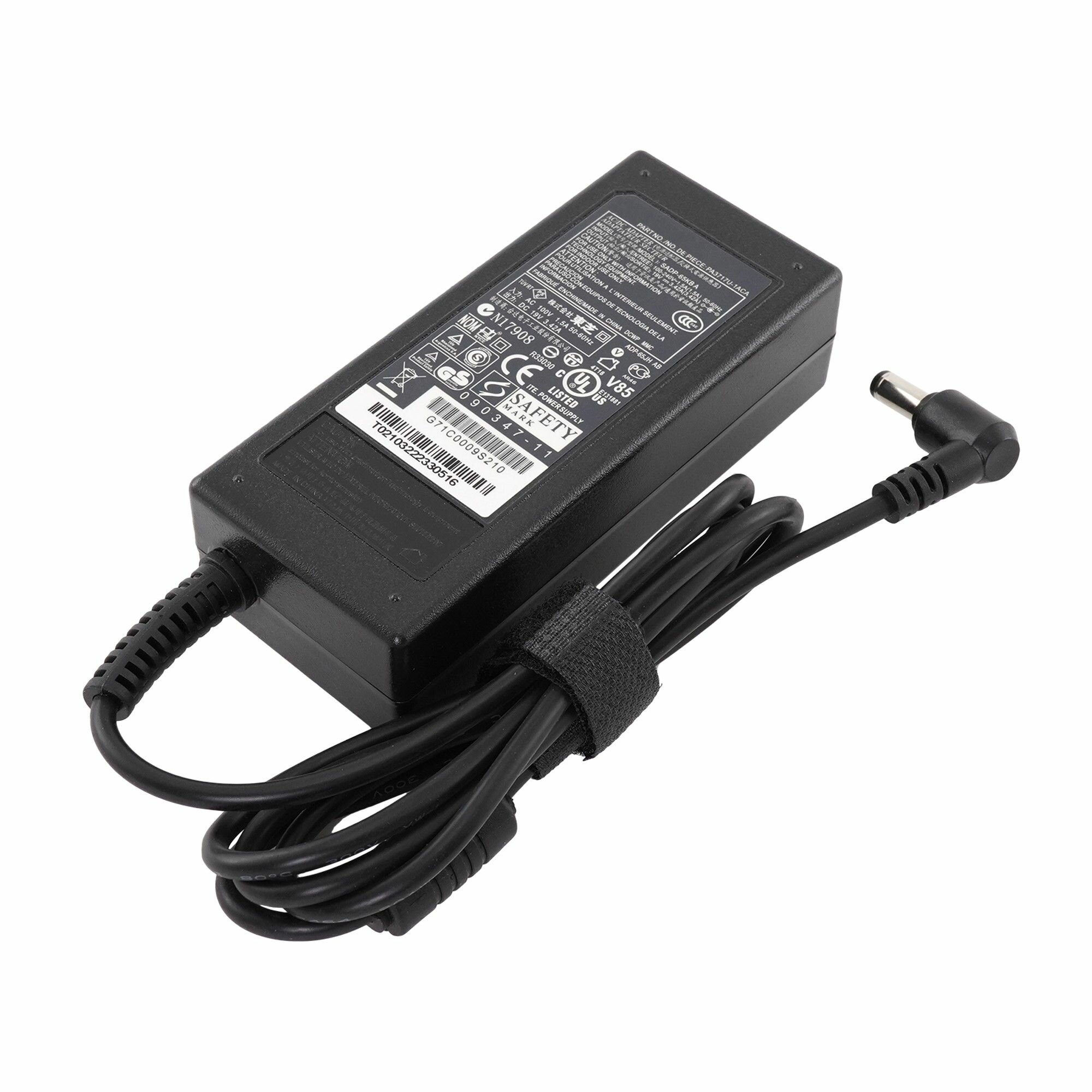 Зарядное устройство + силовой кабель питания для ноутбука Toshiba 19V 3.42A (65W) 5.5x2.5мм