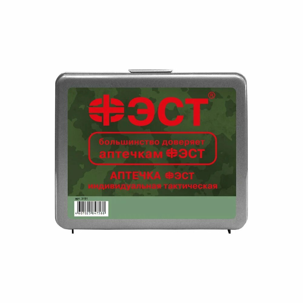 ФЭСТ Аптечка индивидуальная (тактическая) без медикаментов фут.2ПМ 3191