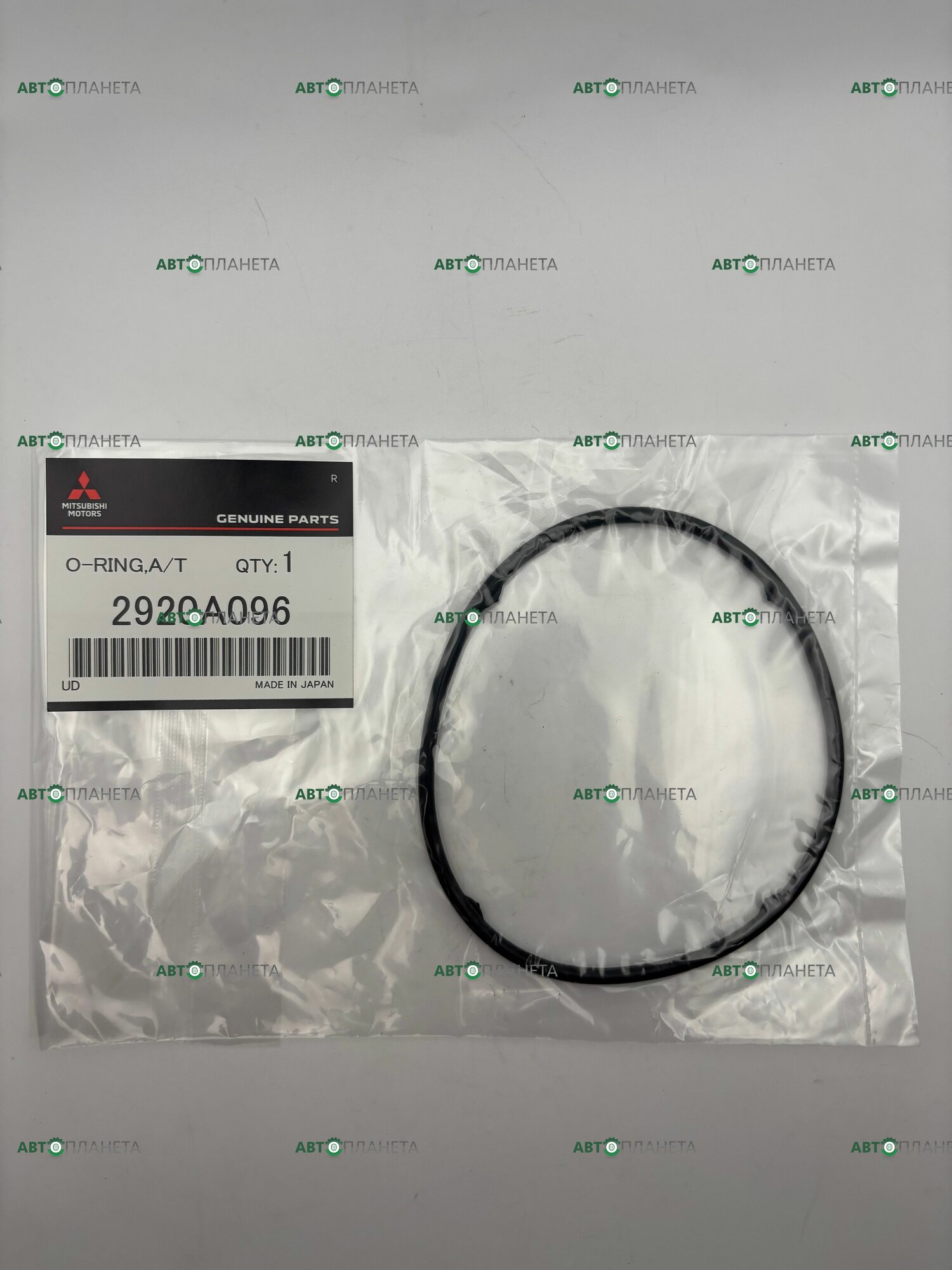 Кольцо уплотнительное фильтра маслоохладителя КПП Mitsubishi 2920A096