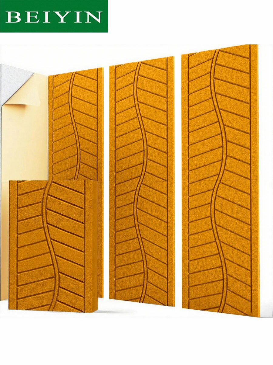 12 шт. Самоклеющаяся акустическая панель 40х30х0.9 см, шумоизоляция стен/потолка дом/офис, компактный размер, легкий монтаж