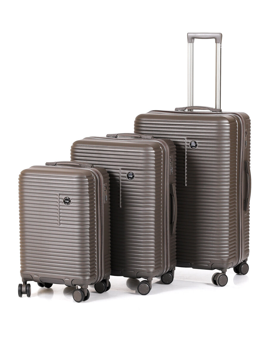 Комплект чемоданов 