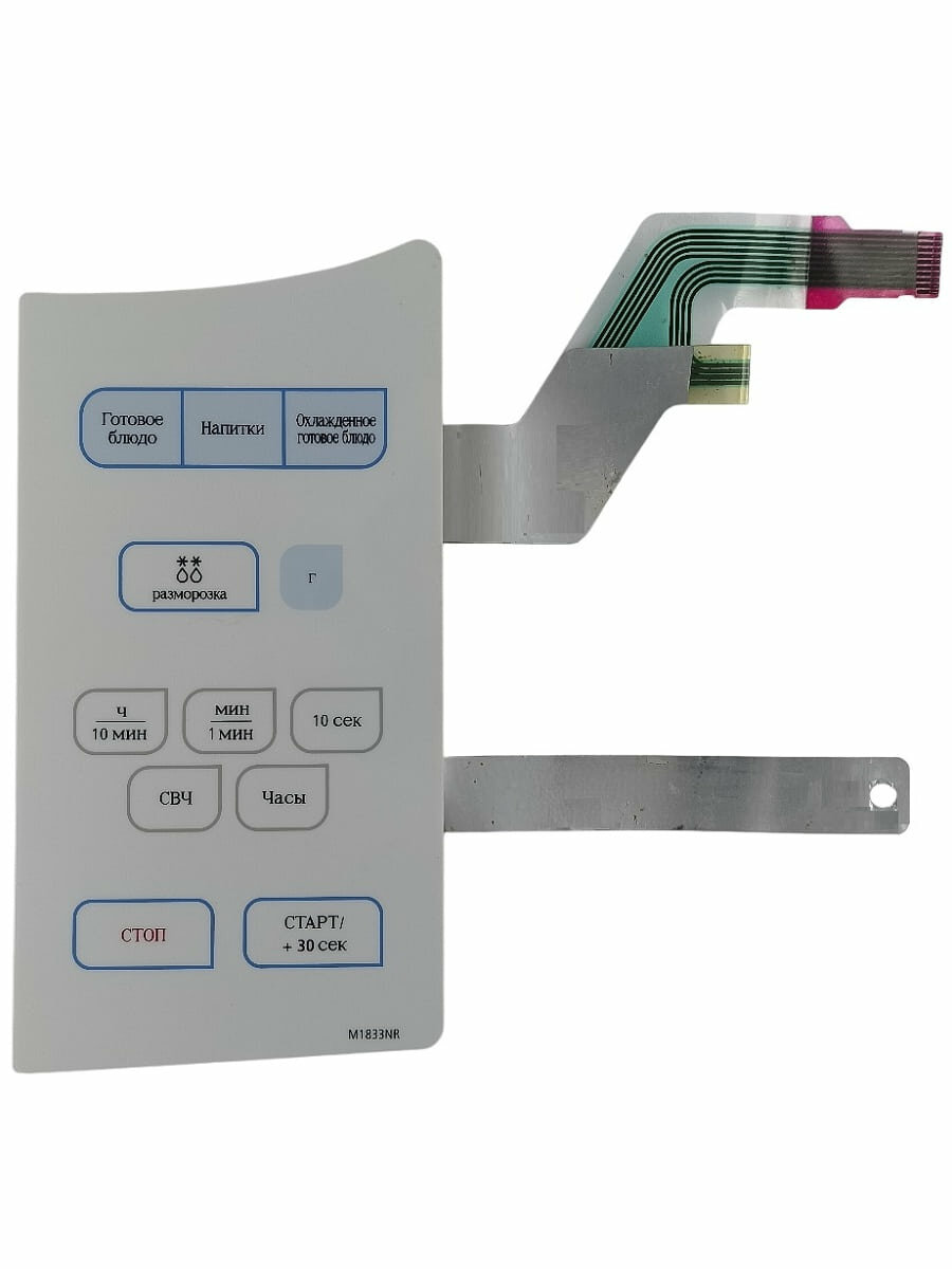 Samsung DE34-00062V сенсорная панель управления для микроволновой печи (СВЧ) M1833NR-GW NEW, русский