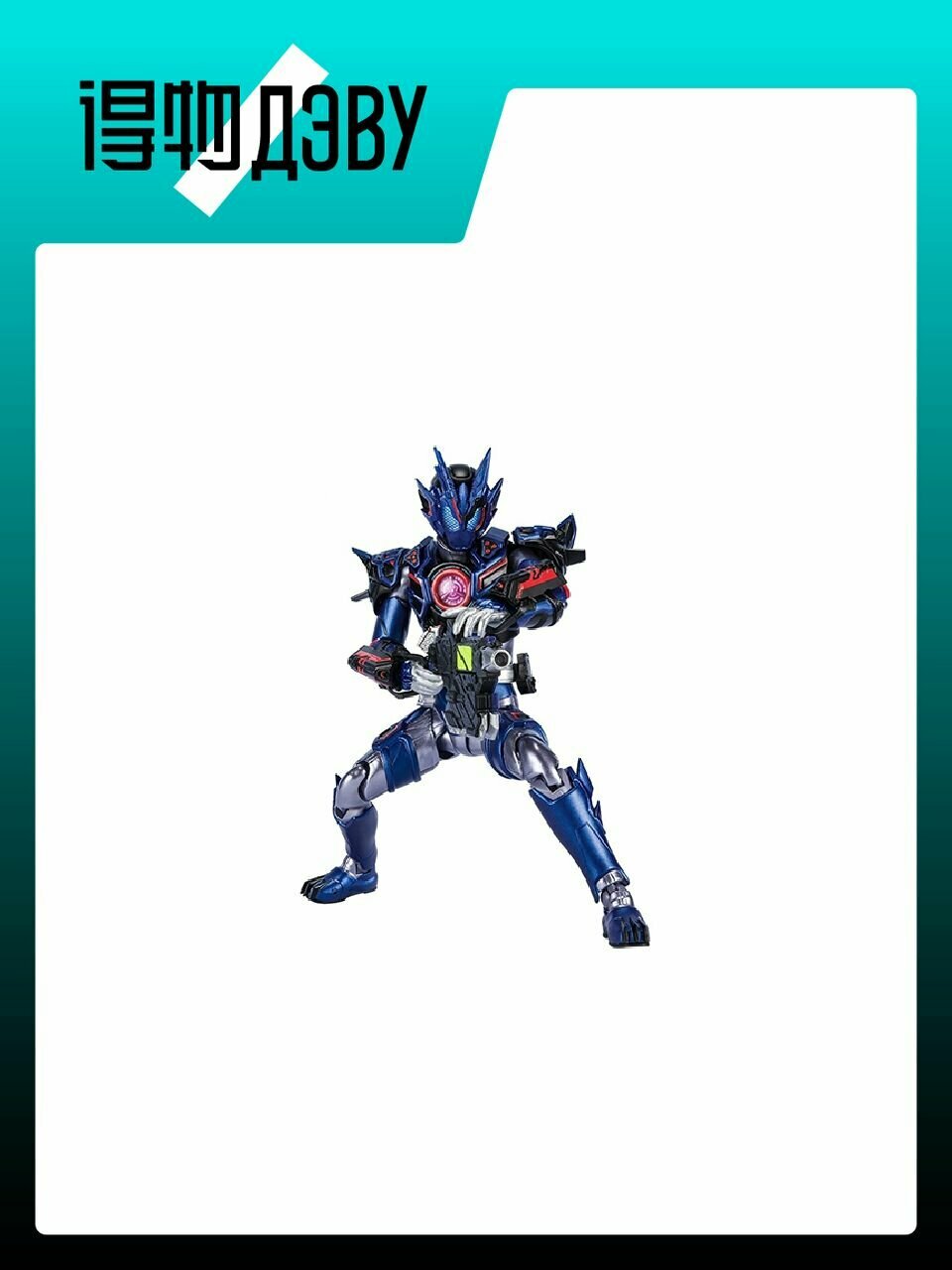 BANDAI Kamen Rider Zero One Bandai Soul Limited Shf Kamen Rider Balkan Assault Wolf Hands on 15cm Scale Figures NoSize