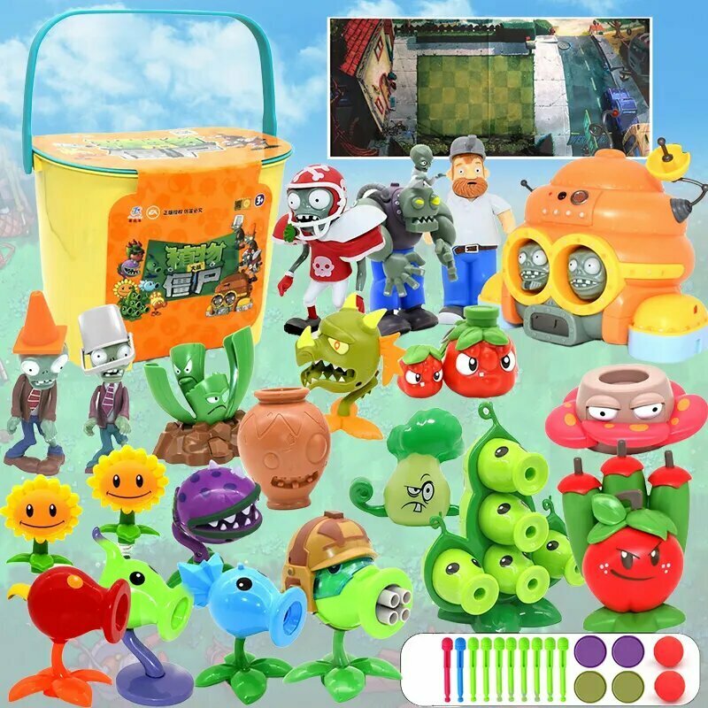 Большой набор Растения против Зомби - Plants vs. Zombies