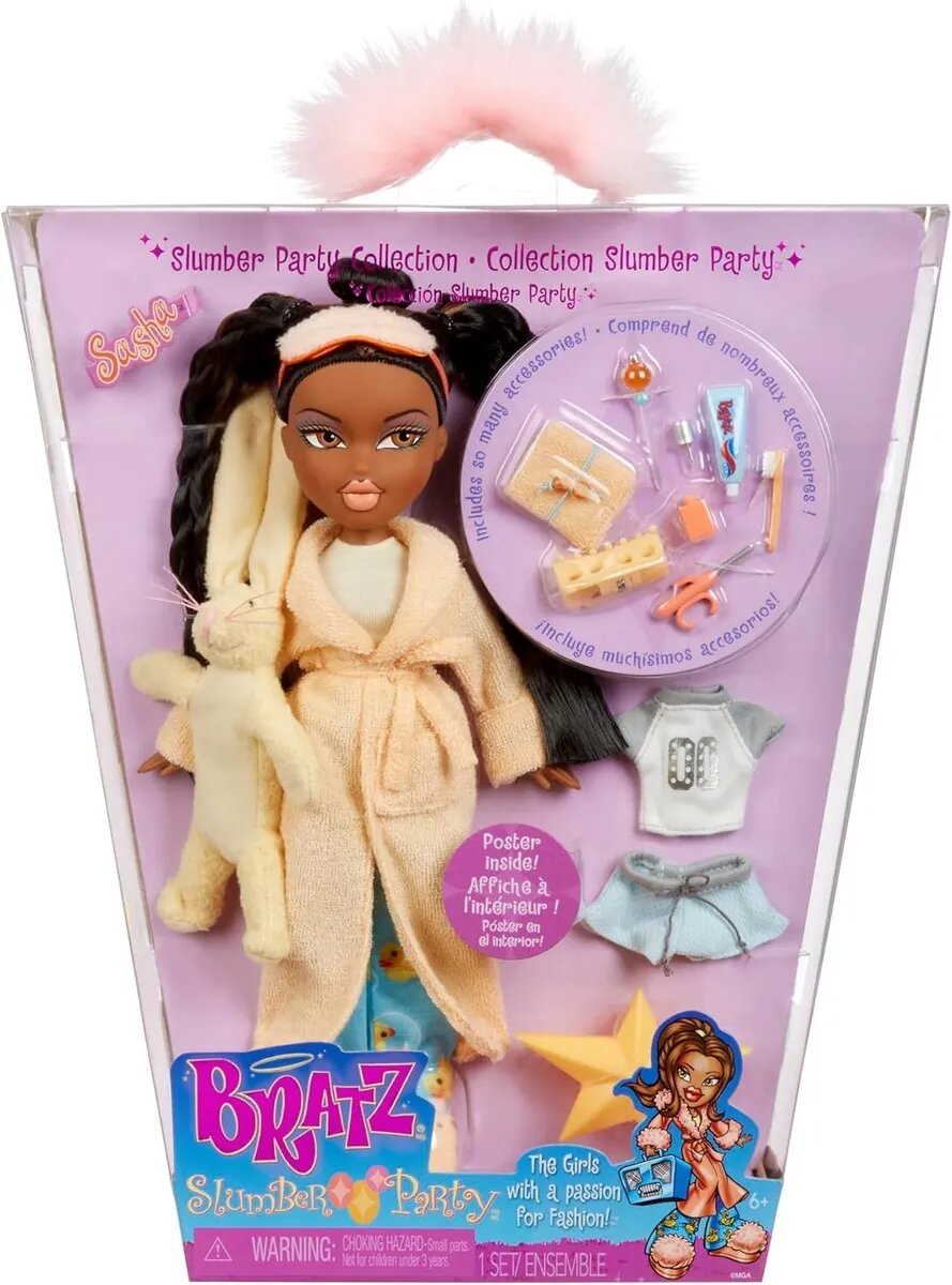 Братц пижамная вечеринка Саша Bratz Slumber Party Sasha