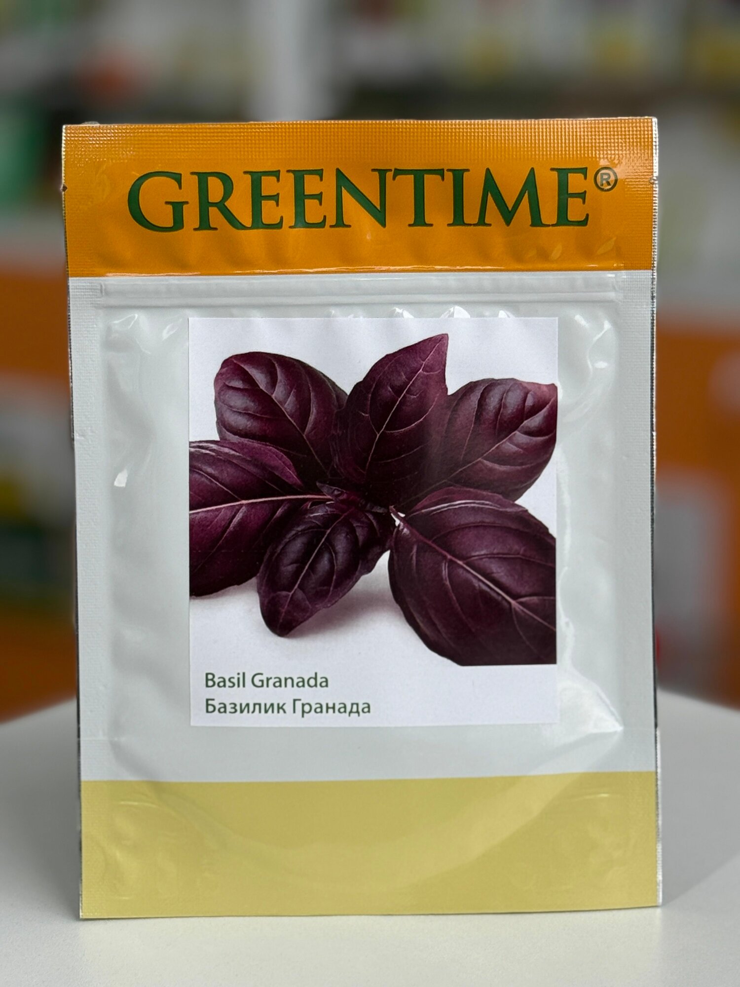 Базилик Гранада 50 грамм (фиолетовый) (GT)
