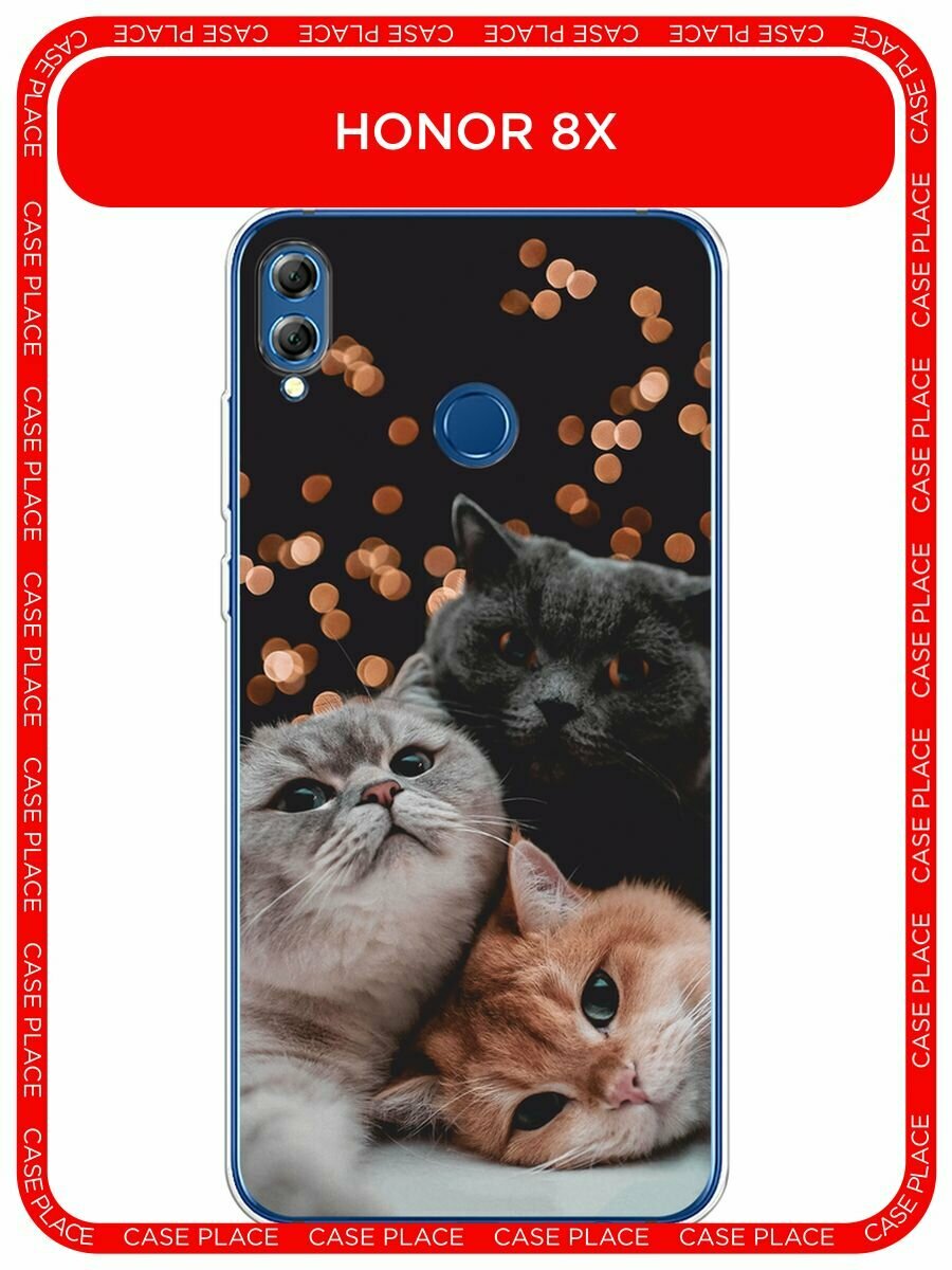 Силиконовый чехол на Honor 8X / Хонор 8Х с принтом "Кошачьи обнимашки"