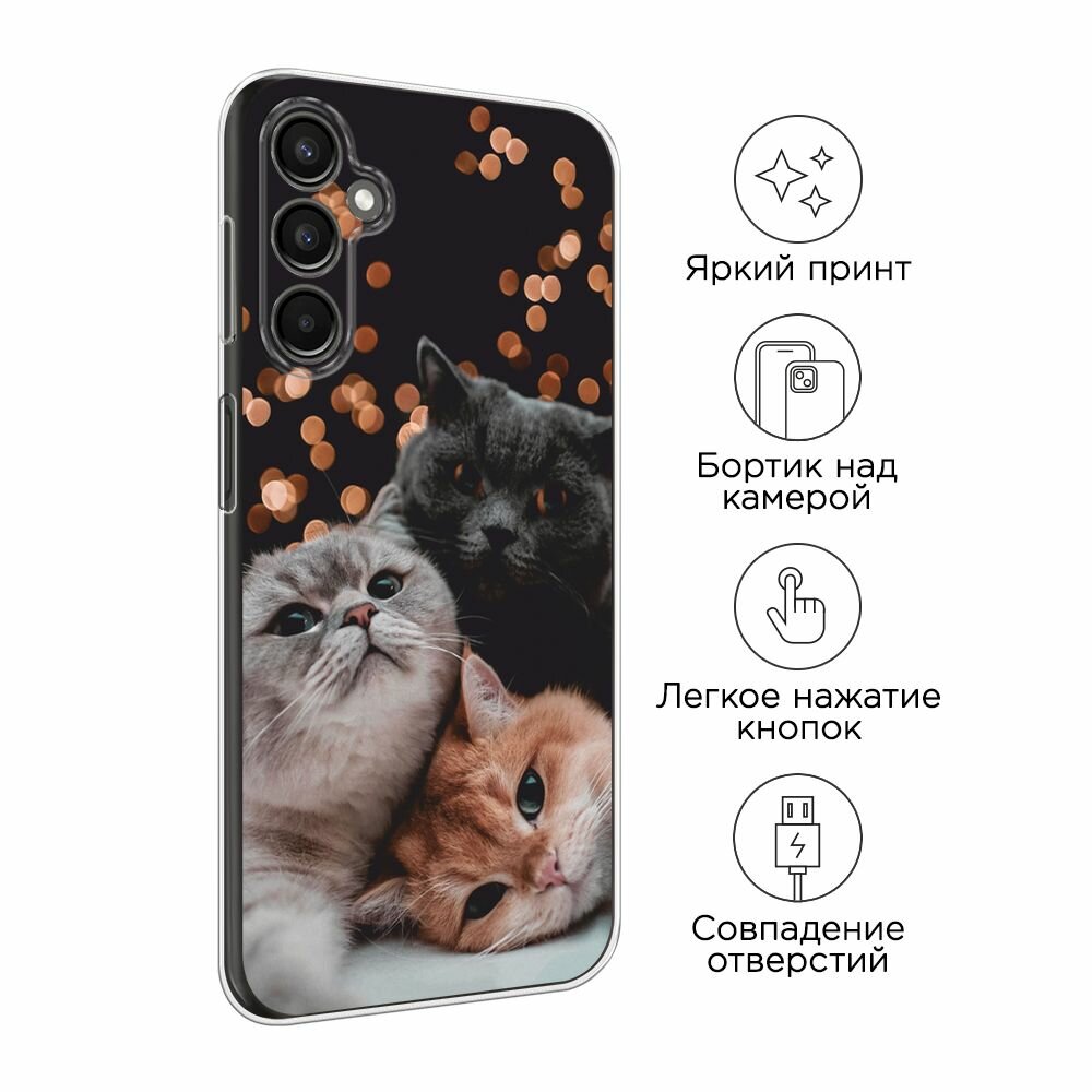 Чехол на Samsung Galaxy A24 / Самсунг Галакси A24 с принтом "Кошачьи обнимашки" — фото 1