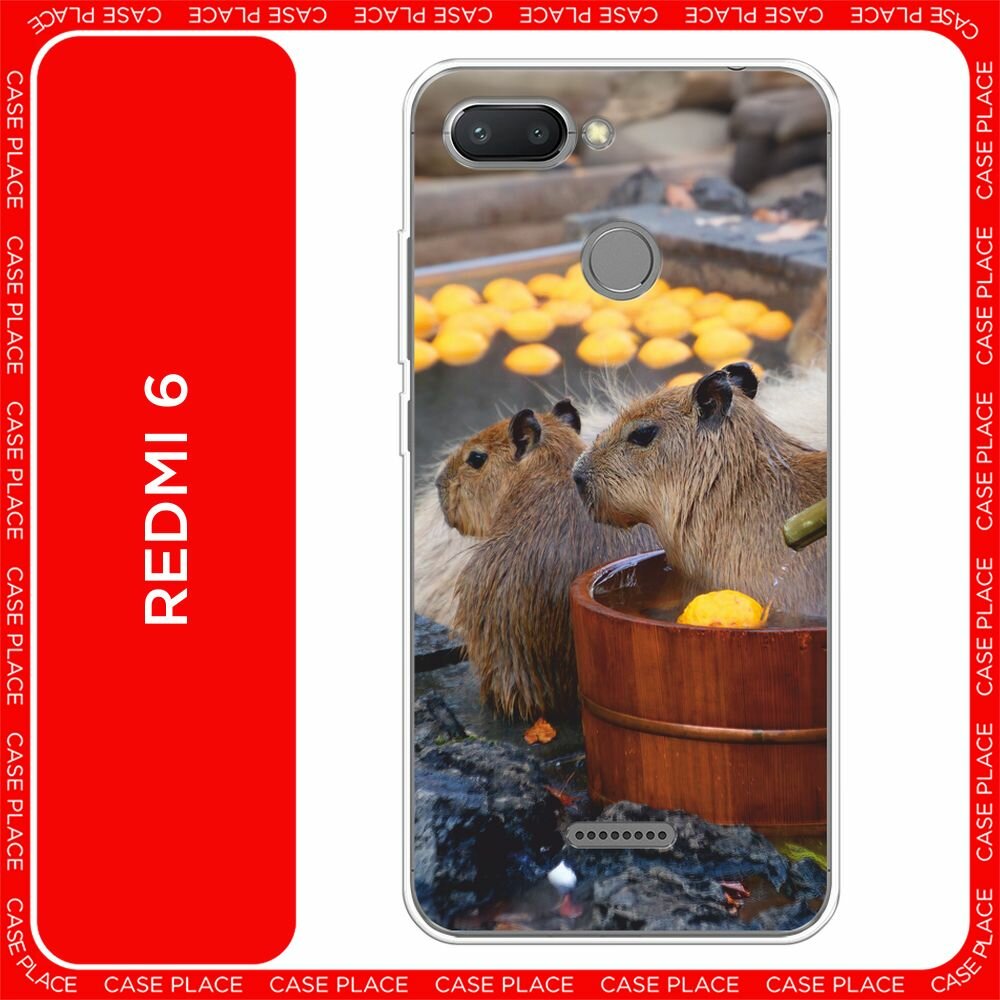 Чехол на Xiaomi Redmi 6 / Сяоми Редми 6 с принтом "Капибары отмокают"
