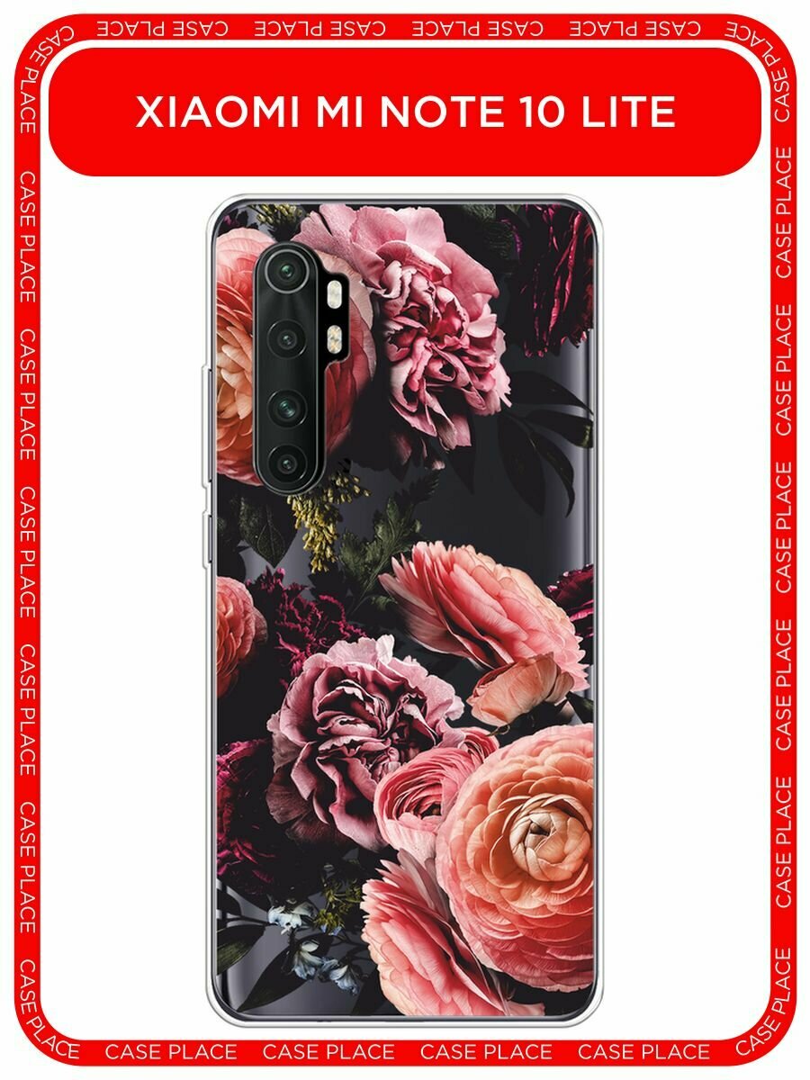 Чехол на Xiaomi Mi Note 10 lite / Сяоми Ми Нот 10 лайт с принтом "Бордовые винтажные цветы", прозрачный
