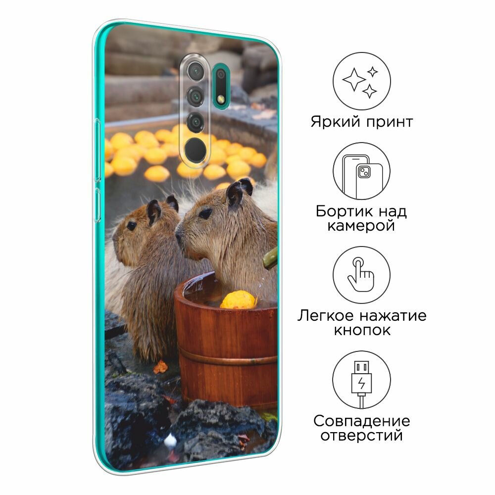 Чехол на Xiaomi Redmi 9 / Сяоми Редми 9 с принтом "Капибары отмокают" — фото 1