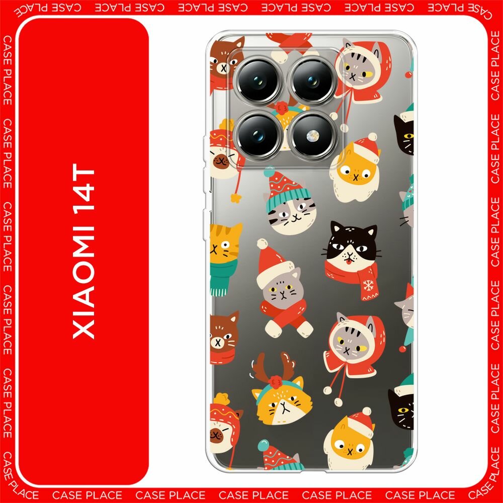 Чехол на Xiaomi 14T / Сяоми 14T с принтом Праздничные котики, прозрачный