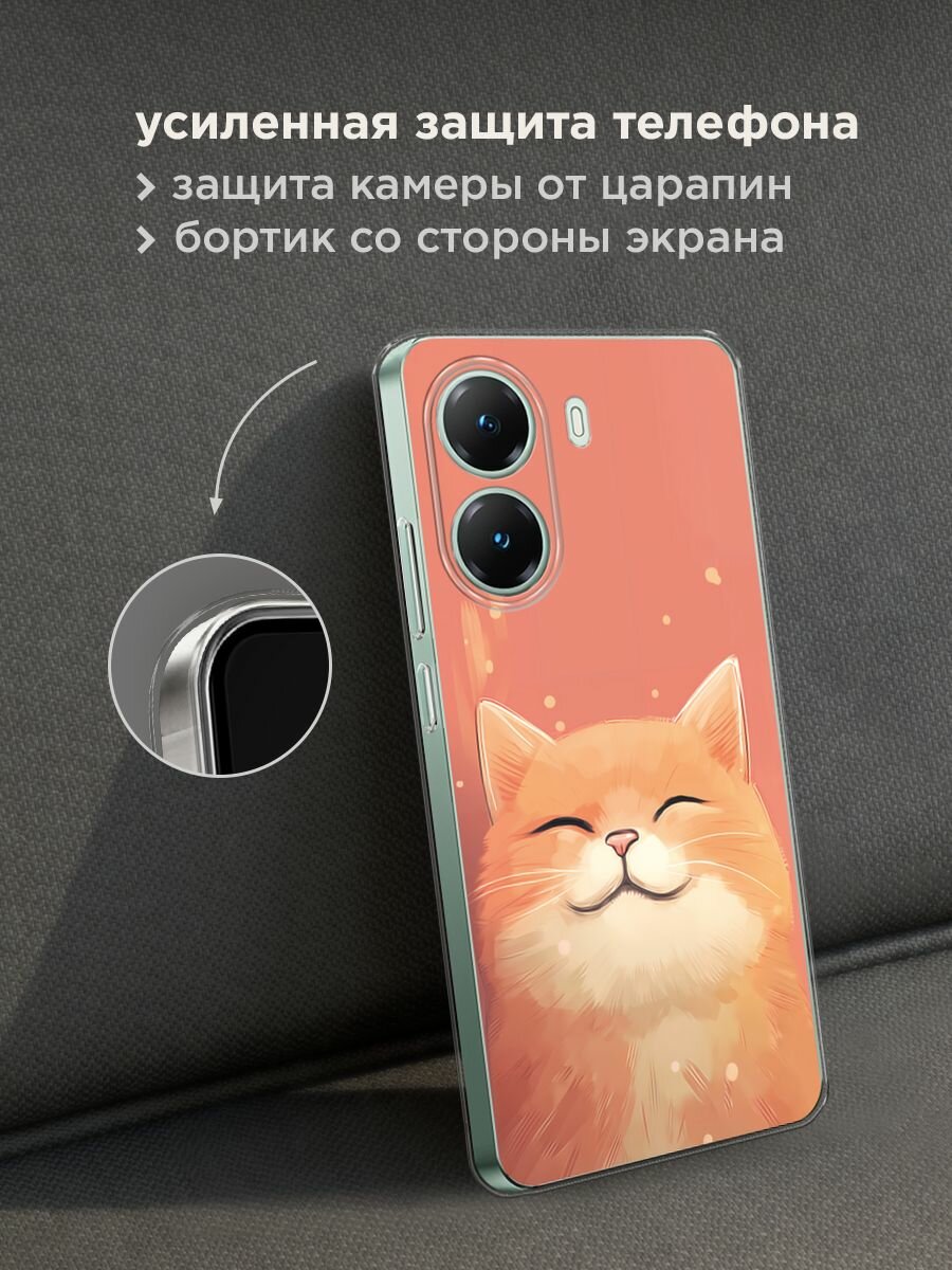 Чехол на Poco X7 Pro / Поко X7 Про с принтом "Довольный рыжий котик" — фото 1