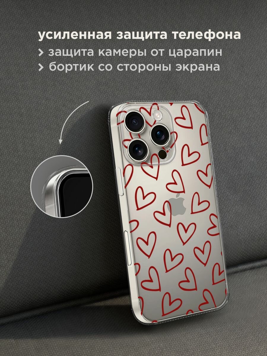 Чехол на Apple iPhone 16 Pro / Айфон 16 Про с принтом "Little hearts doodles 2 - 14 февраля", прозрачный — фото 1