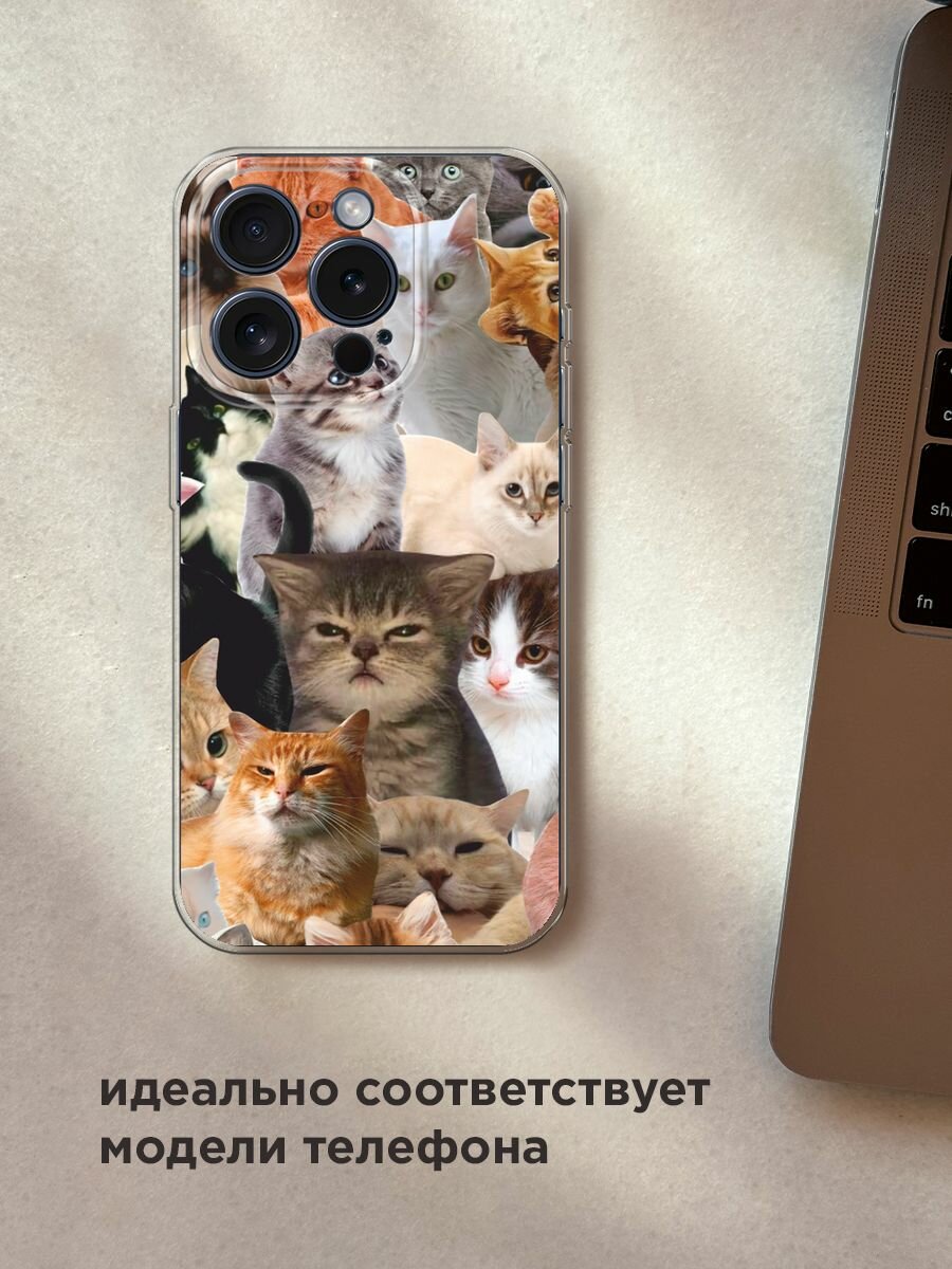 Чехол на Apple iPhone 15 Pro / Айфон 15 Про с принтом "Коты из мемов" — фото 1