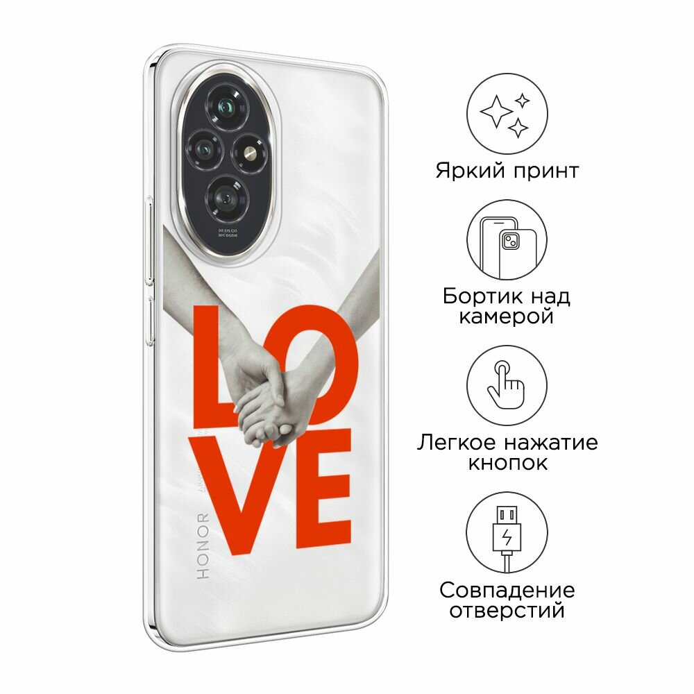 Чехол на Honor 200 / Хонор 200 с принтом "Love holding hands - 14 февраля", прозрачный — фото 1