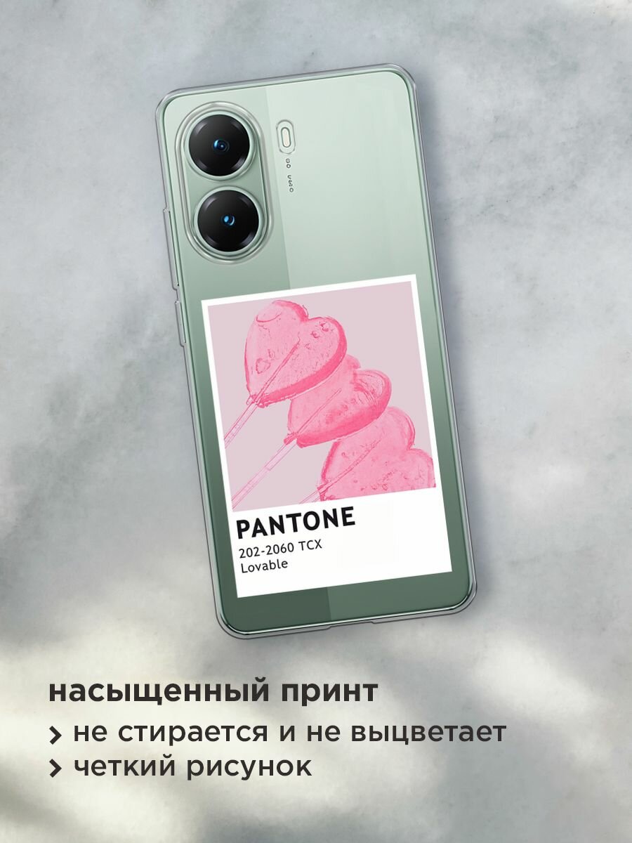 Чехол на Poco X7 Pro / Поко X7 Про с принтом "Pantone Lovable 2 - 14 февраля", прозрачный — фото 1