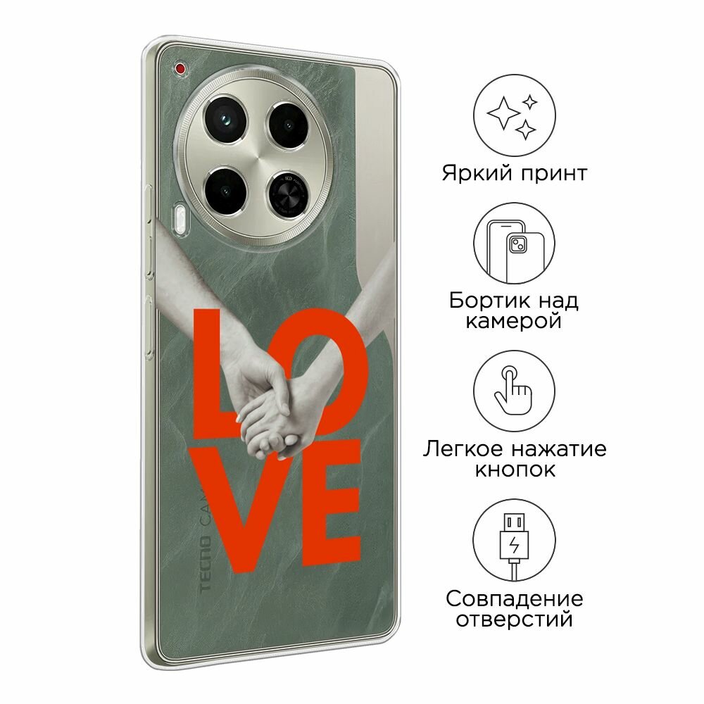 Чехол на Tecno Camon 30 5G / Текно Камон 30 5G с принтом "Love holding hands - 14 февраля", прозрачный — фото 1
