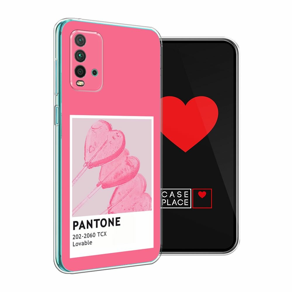 Чехол на Xiaomi Redmi 9T / Сяоми Редми 9Т с принтом "Pantone Lovable 1 - 14 февраля" — фото 1