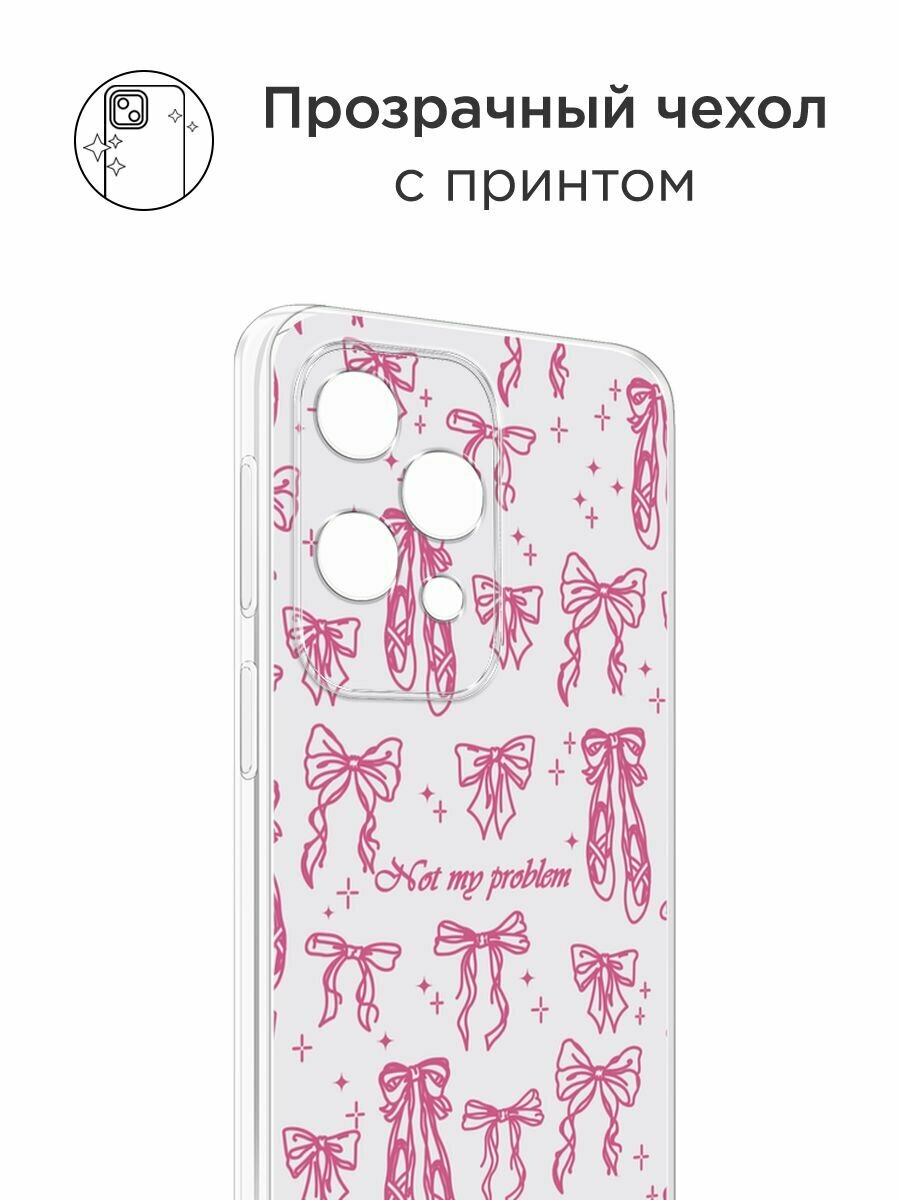 Чехол на Samsung Galaxy M16 / Самсунг Галакси М16 с принтом "Not my problem 1" — фото 1