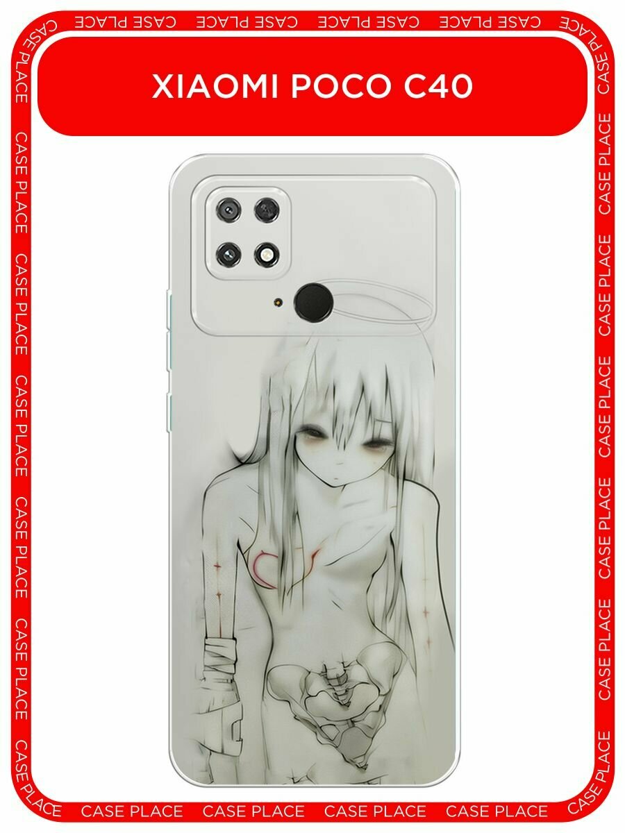 Чехол на Xiaomi Poco C40 / Сяоми Поко C40 с принтом "Аниме рисунок чёрно-белый"