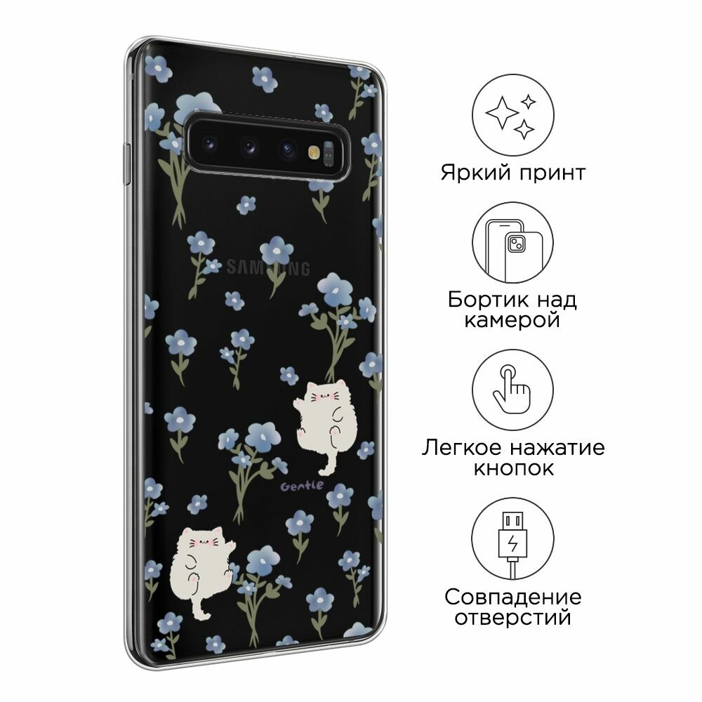 Чехол на Samsung Galaxy S10 + / Самсунг Галакси S10 Плюс с принтом "Gentle cats", прозрачный — фото 1