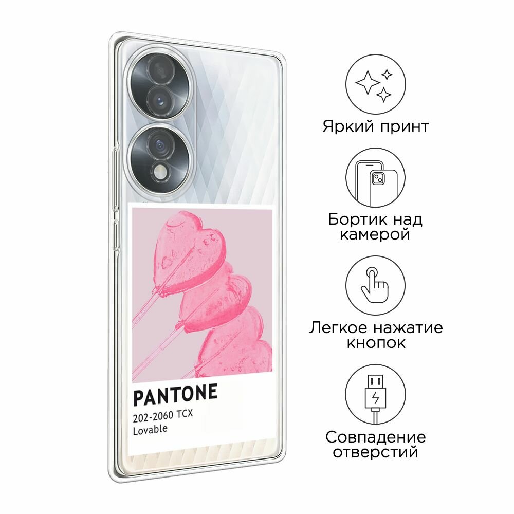 Чехол на Honor 70 / Хонор 70 с принтом "Pantone Lovable 2 - 14 февраля", прозрачный — фото 1