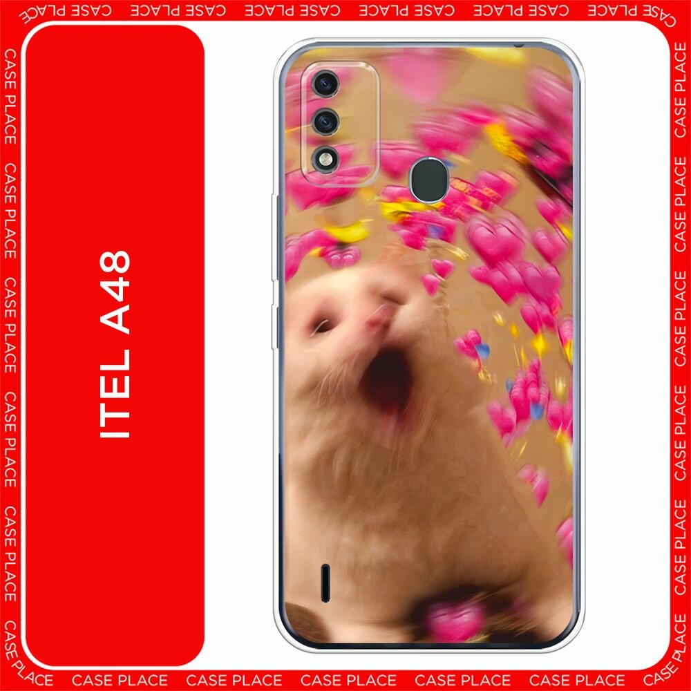 Чехол на Itel A48 / Ител А48 с принтом "Любвеобильный котик - 14 февраля"
