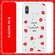 Чехол на Xiaomi Mi 8 / Сяоми Ми 8 с принтом "Have a flower day 2", прозрачный