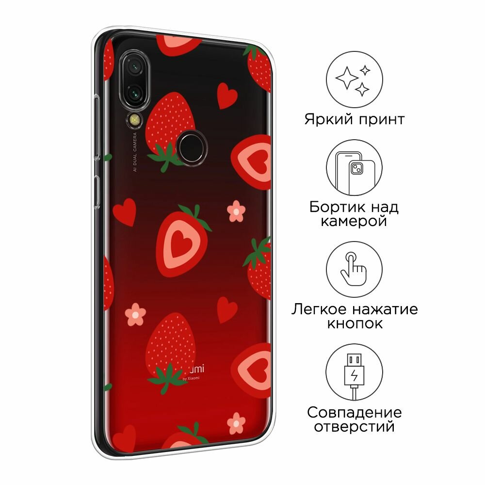 Чехол на Xiaomi Redmi 7 / Сяоми Редми 7 с принтом "Heart strawberries 2 - 14 февраля", прозрачный — фото 1