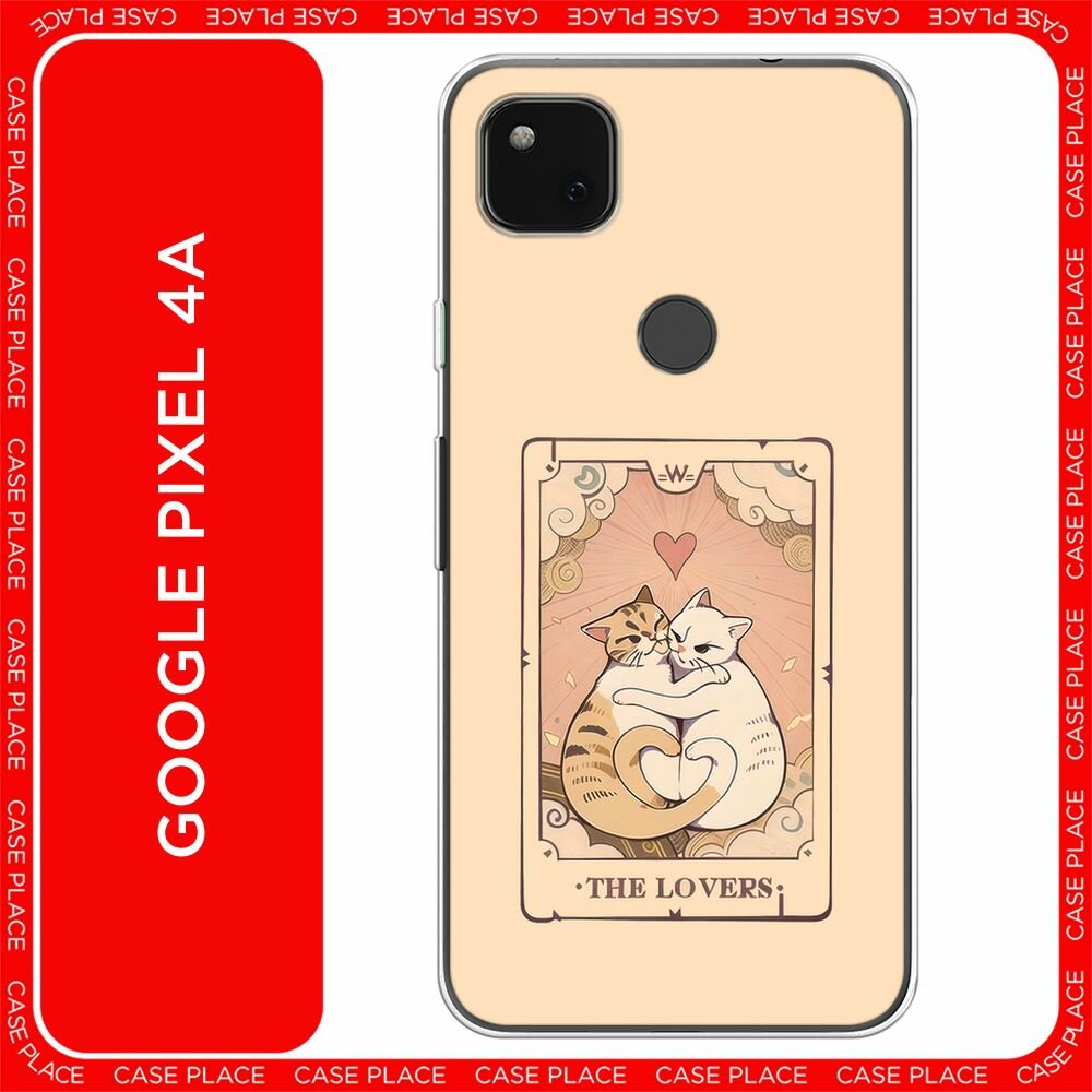 Чехол на Google Pixel 4A / Гугл Пиксель 4А с принтом "The lovers cats 1 - 14 февраля"