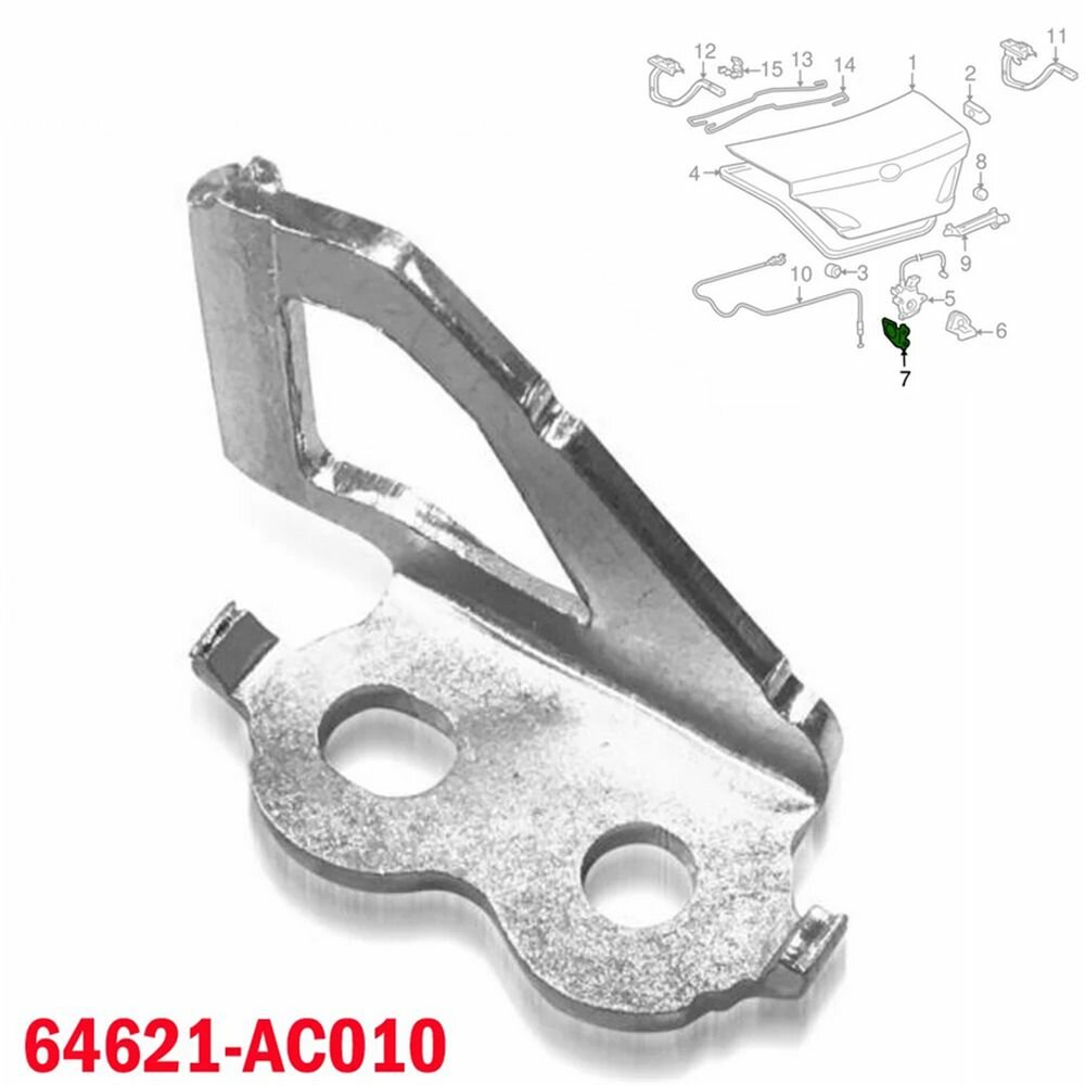 Защелка Кронштейна Дверного замка Багажника 64621-AC010 Для Toyota Corolla 2009-2013