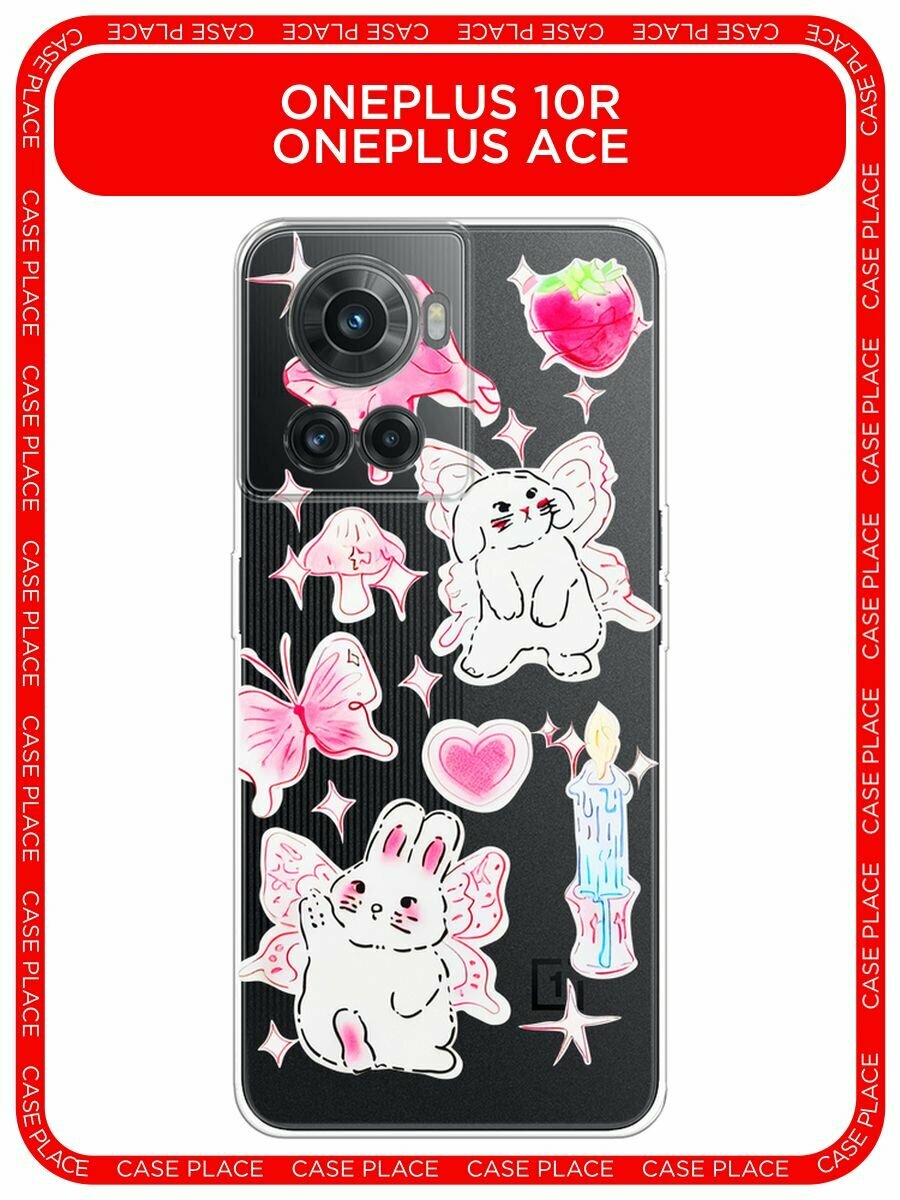 Чехол на OnePlus 10R/Ace / Ван Плас 10R/Ace с принтом "Феи-кролики", прозрачный