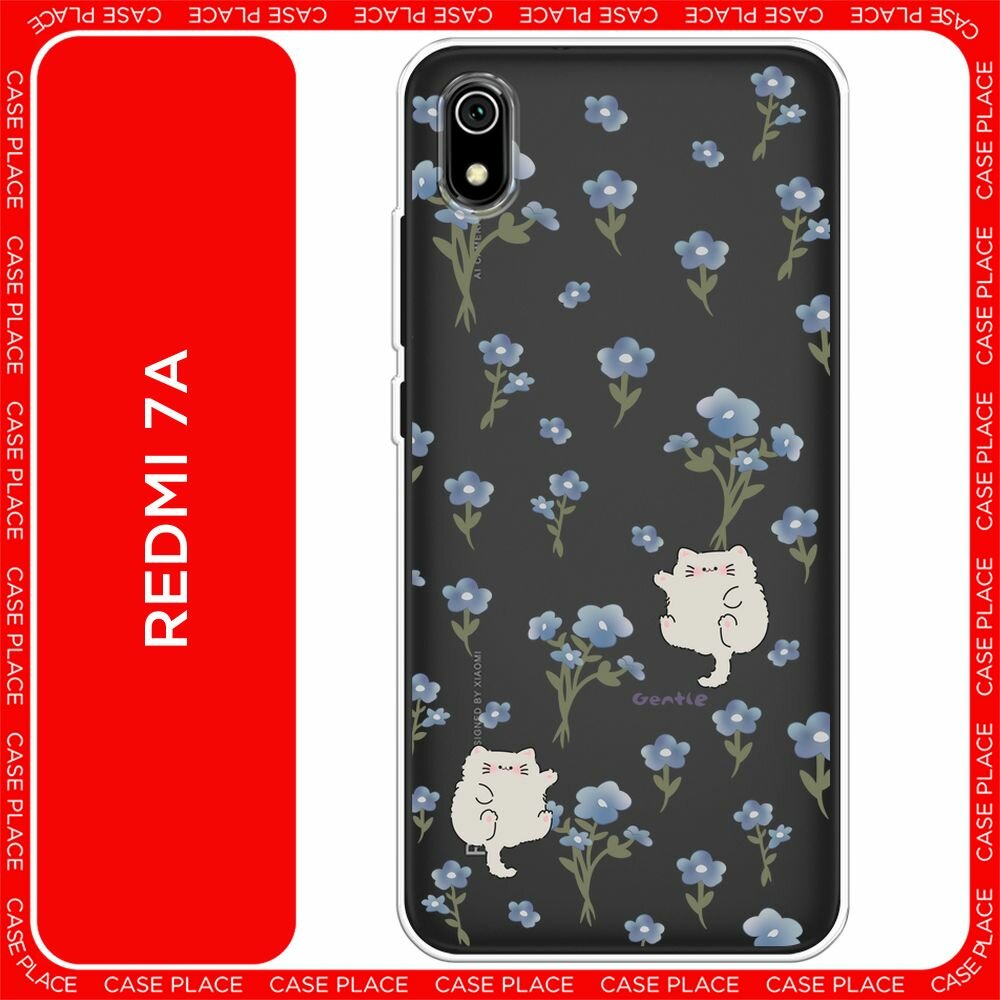 Чехол на Xiaomi Redmi 7A / Сяоми Редми 7А с принтом "Gentle cats", прозрачный