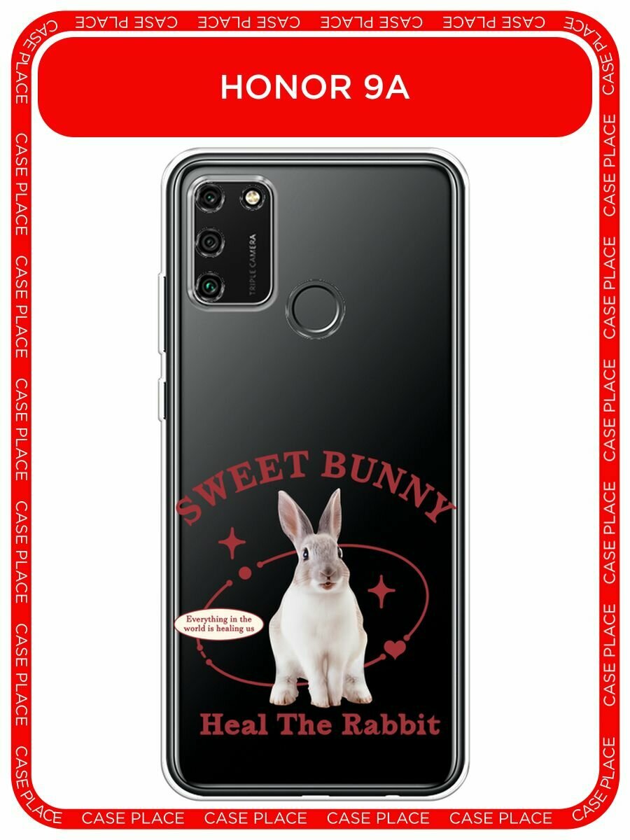 Чехол на Honor 9A / Хонор 9А с принтом "Heal the rabbit", прозрачный