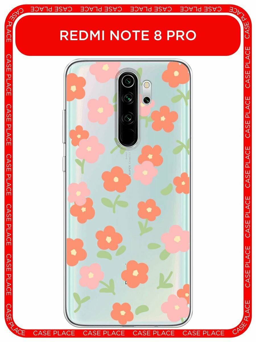 Чехол на Xiaomi Redmi Note 8 Pro / Сяоми Редми Нот 8 Про с принтом "Красные цветочки рисунок", прозрачный
