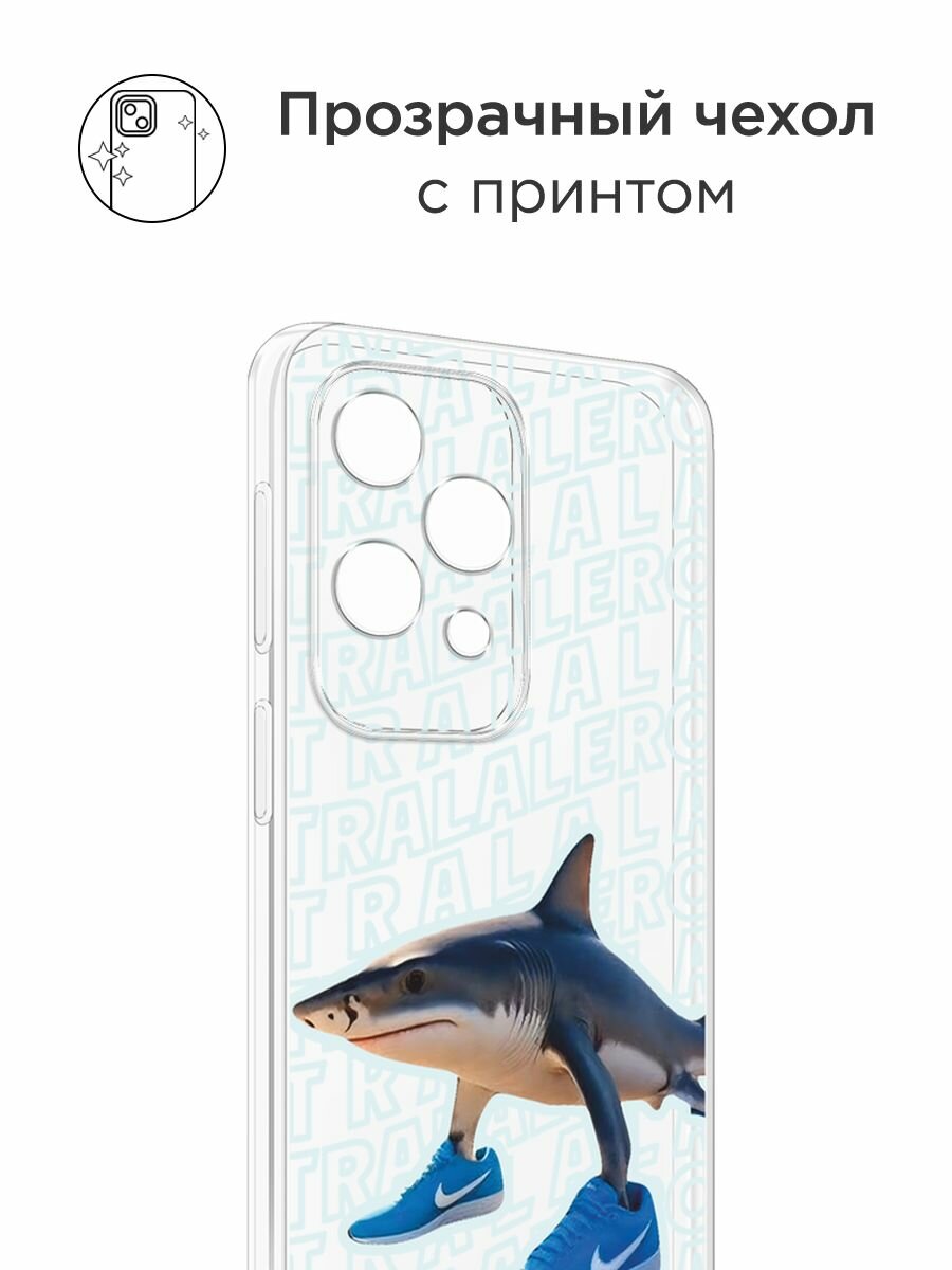 Чехол на Samsung Galaxy Note 20 / Самсунг Галакси Ноут 20 с принтом "Тралалеро тралала 2", прозрачный — фото 1