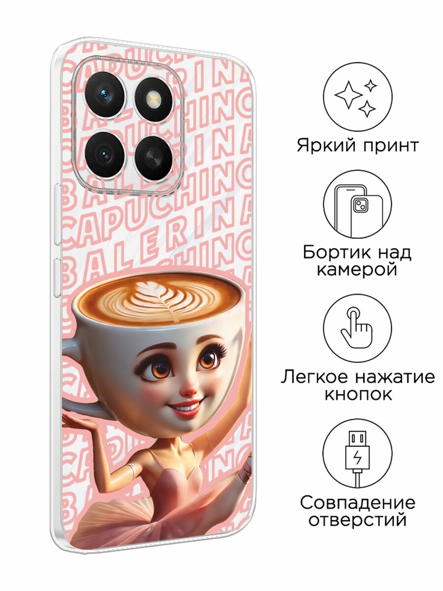 Чехол на Honor X8c / Хонор X8c с принтом "Балерина капучино 2", прозрачный — фото 1
