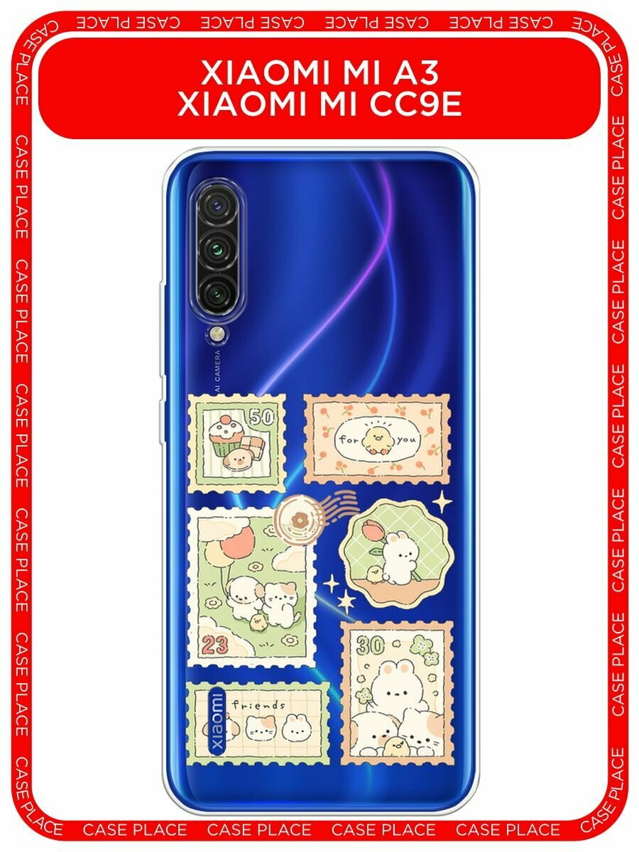 Чехол на Xiaomi Mi CC9E/Mi A3 / Сяоми Mi CC9E/Mi A3 с принтом "Милые марки", прозрачный
