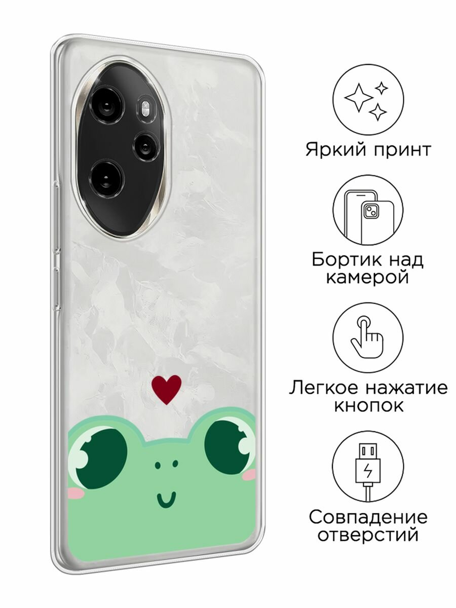 Чехол на Honor 100 Pro / Хонор 100 Про с принтом "Влюблённая лягушка - 14 февраля", прозрачный — фото 1