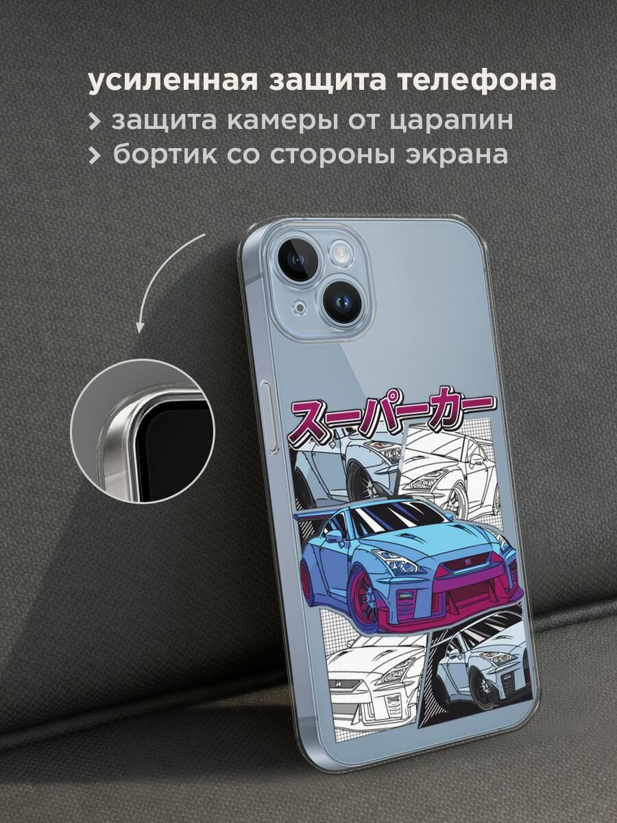 Чехол на Apple iPhone 14 / Айфон 14 с принтом "JDM коллаж", прозрачный — фото 1