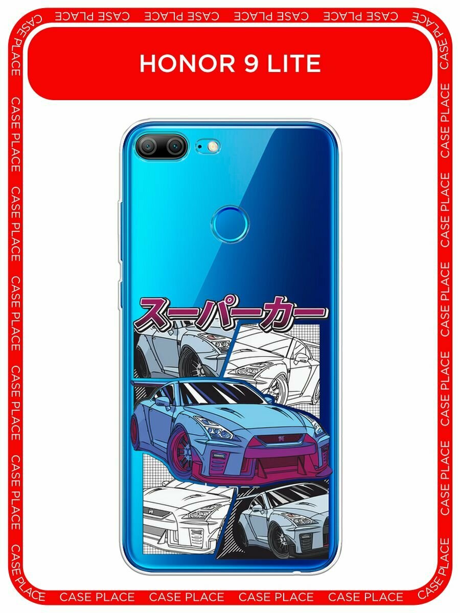 Чехол на Honor 9 Lite / Хонор 9 Лайт с принтом "JDM коллаж", прозрачный