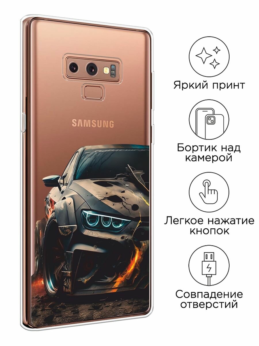 Чехол на Samsung Galaxy Note 9 / Самсунг Галакси Нот 9 с принтом "На износ", прозрачный — фото 1