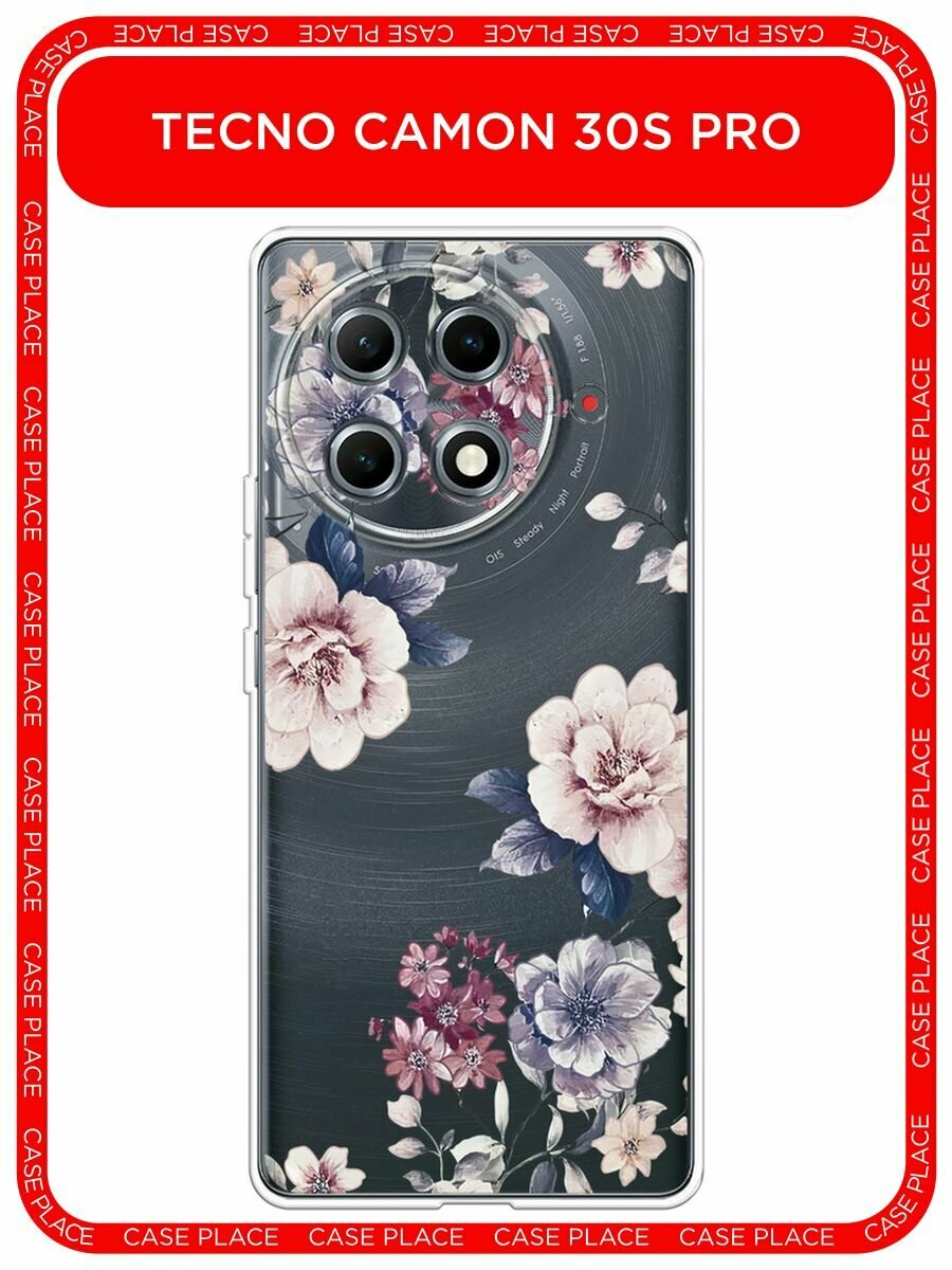 Чехол на Tecno Camon 30S Pro / Текно Камон 30S Про с принтом "Нежные винтажные цветы", прозрачный