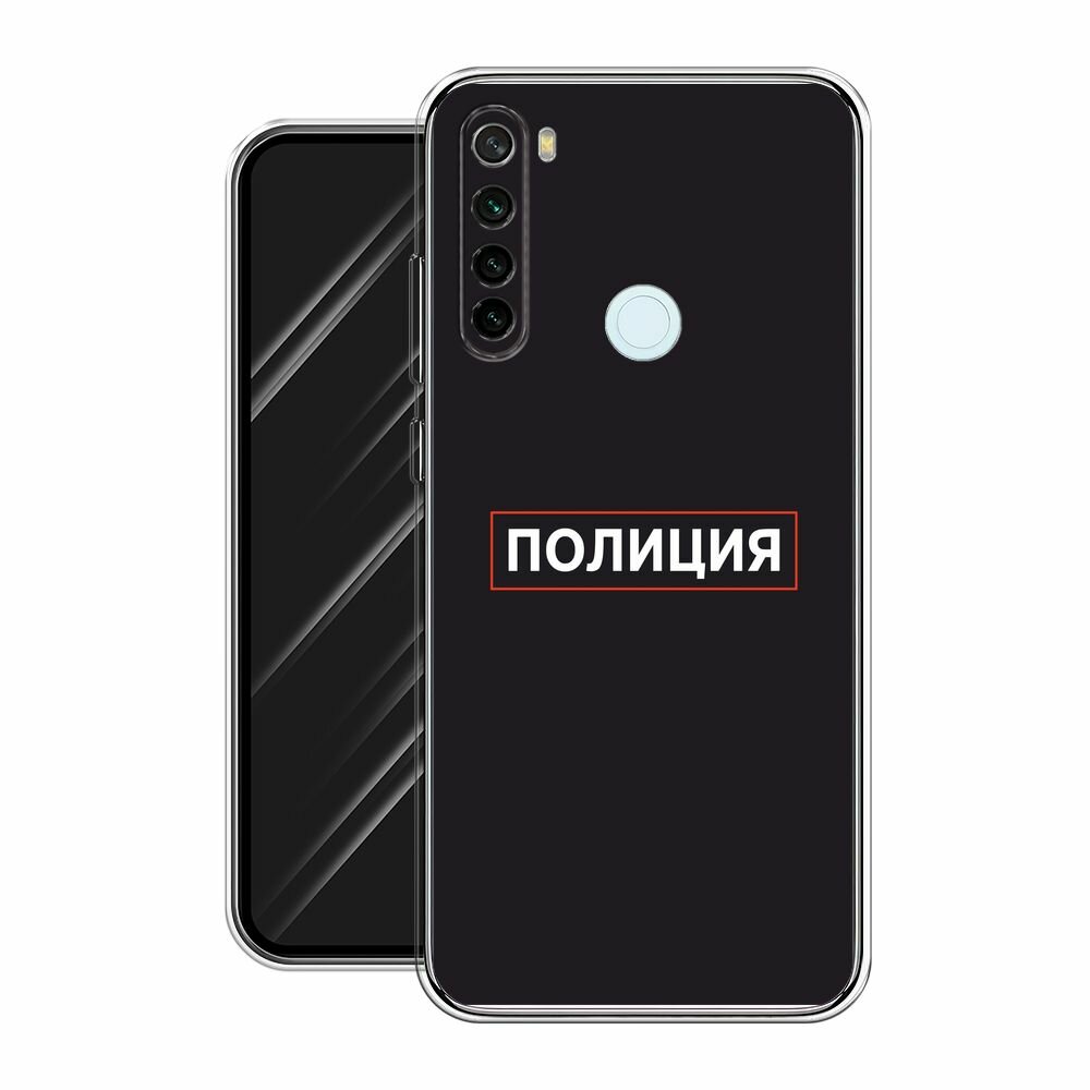Чехол на Xiaomi Redmi Note 8T / Сяоми Редми Нот 8Т с принтом "Police logo" — фото 1