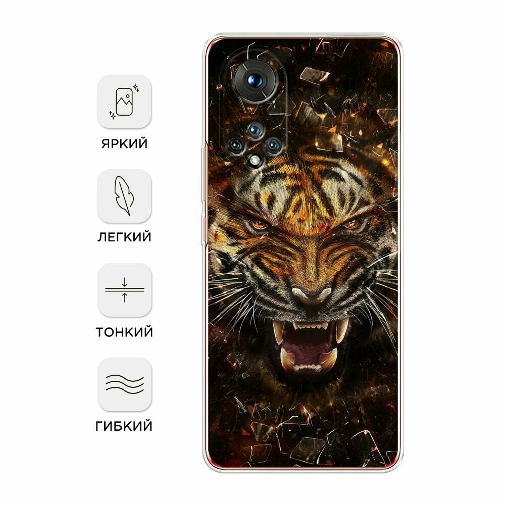 Чехол на Honor 50/Huawei Nova 9 / Хонор 50/Хуавей Нова 9 с принтом "Тигр осколки" — фото 1