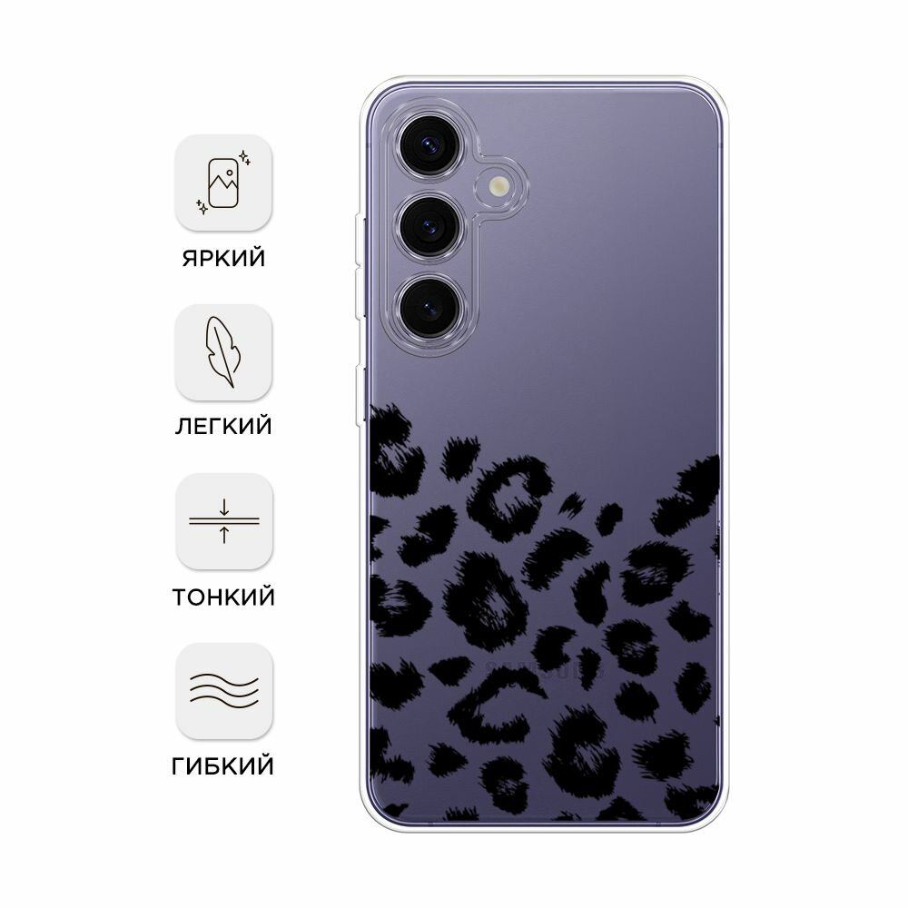 Чехол на Samsung Galaxy S24 Plus / Самсунг S24 Plus с принтом "Окрас леопарда фон черный", прозрачный — фото 1