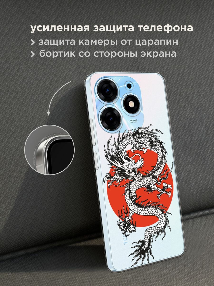 Чехол на Tecno Spark 10 Pro / Текно Спарк 10 Про с принтом "Восходящий дракон", прозрачный — фото 1