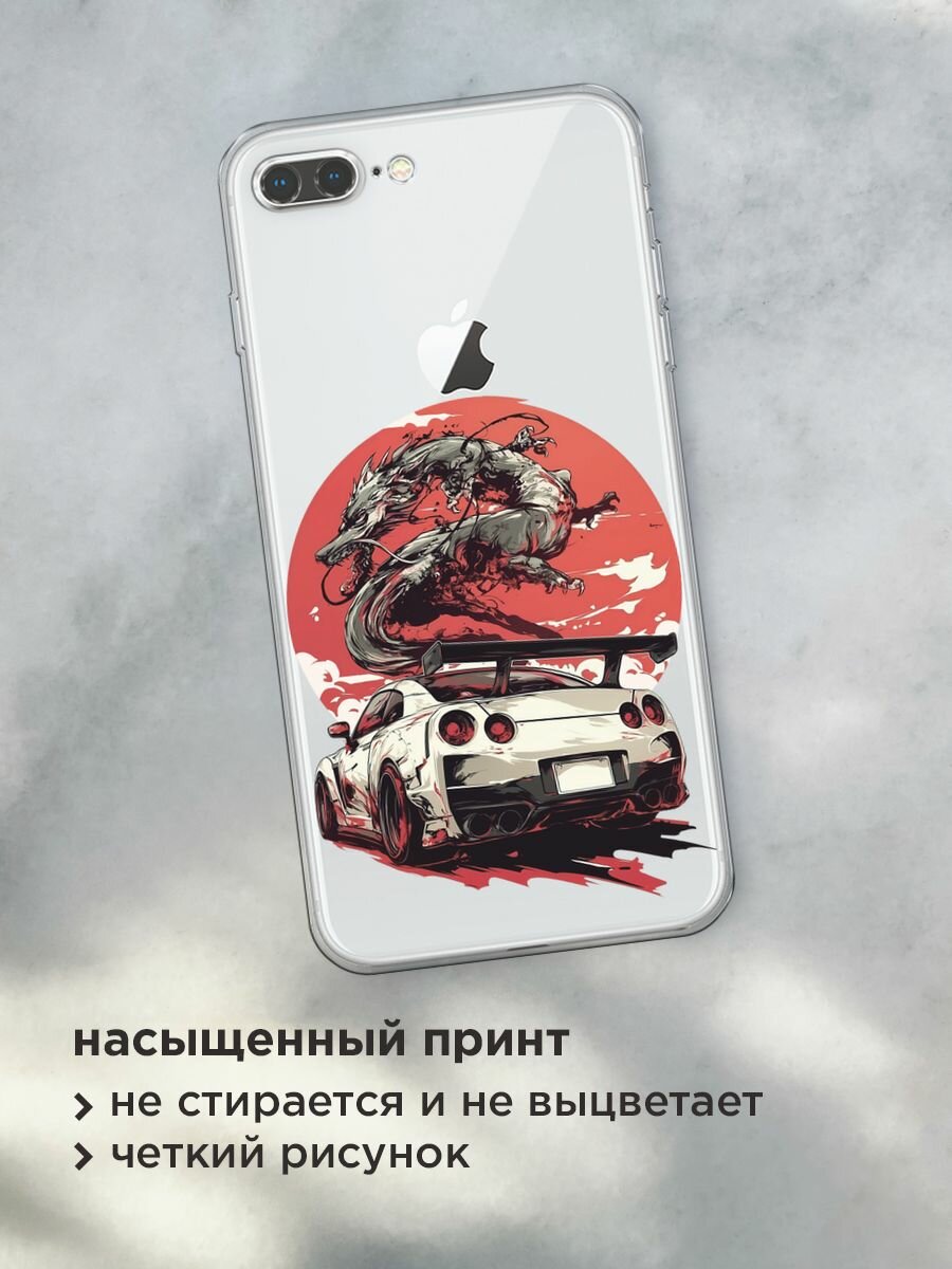 Чехол на Apple iPhone 7 Plus / Айфон 7 Плюс с принтом "Car and dragon", прозрачный — фото 1