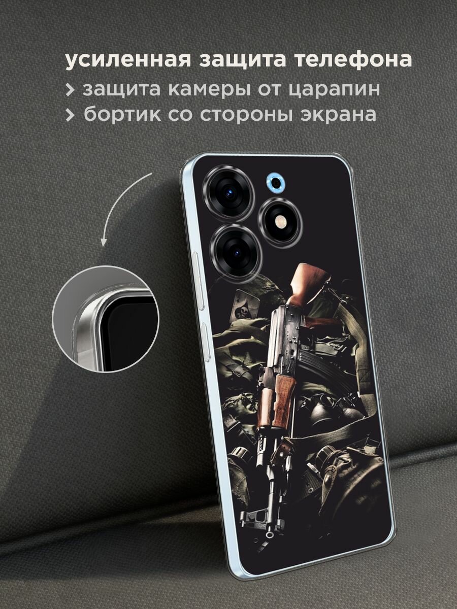 Чехол на Tecno Spark 10 Pro / Текно Спарк 10 Про с принтом "Автомат" — фото 1